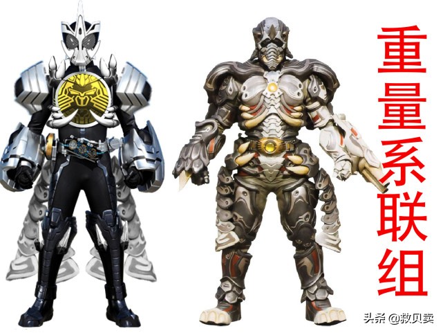 Kamen Rider Oz adds 7 eternal forms, the cat group becomes an ...