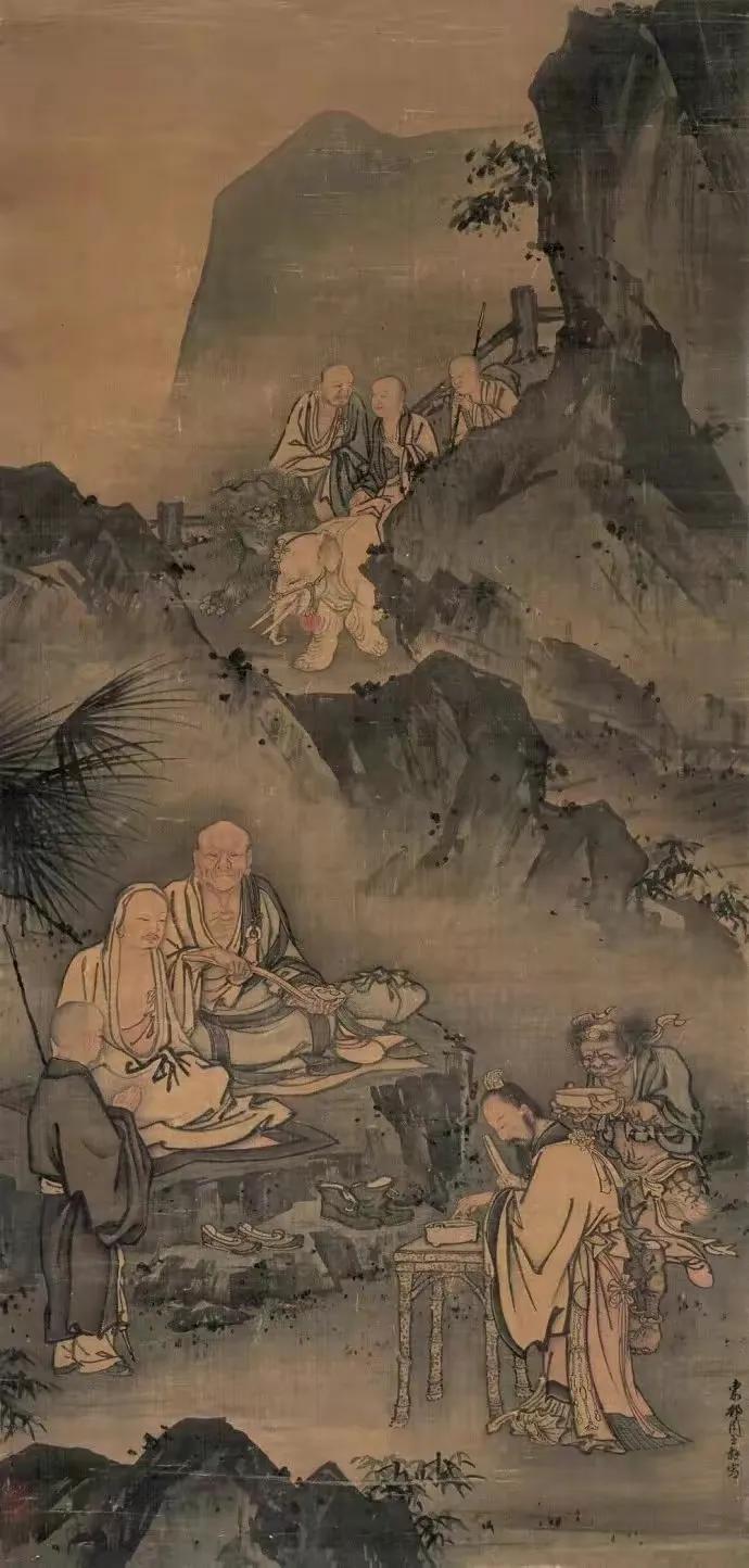The imperial decree of the fifth year of Tianshun in the Ming Dynasty ...