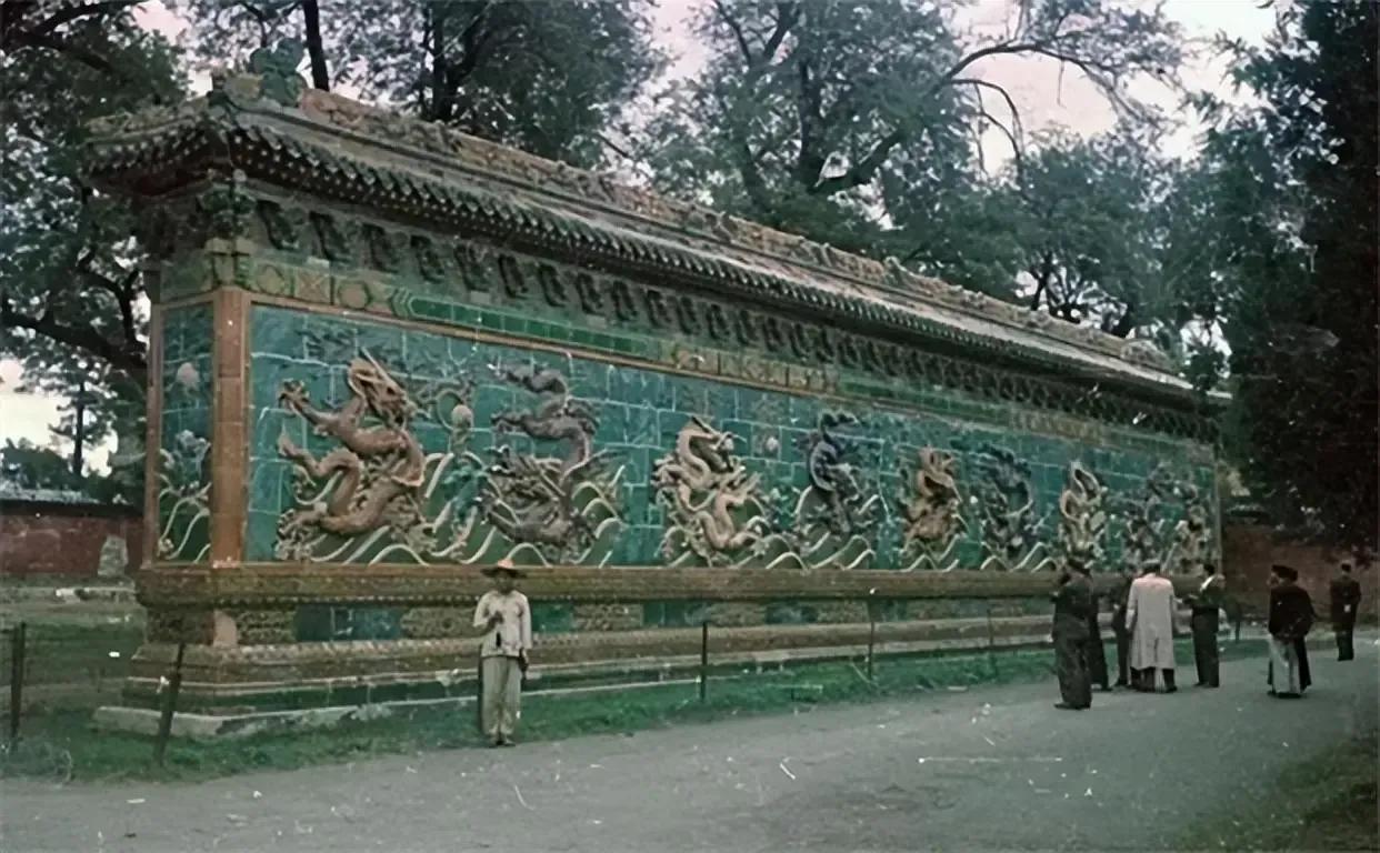 The Forbidden City before the founding ceremony of the People's ...