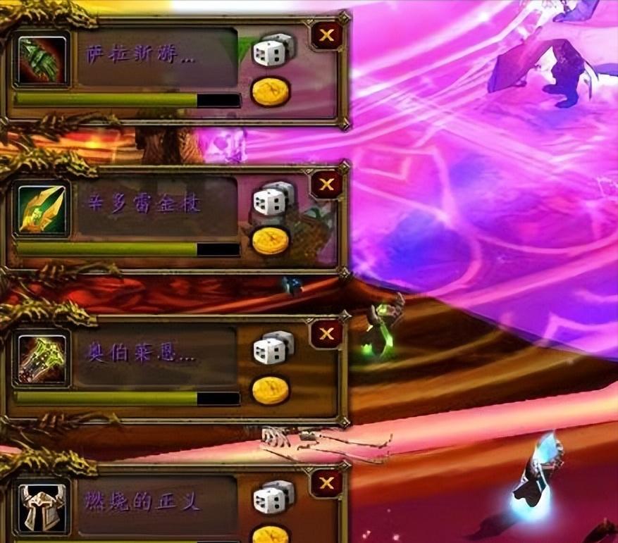 Warcraft TBC: SW equipment prices on the first day, the first orange bow has been released ...