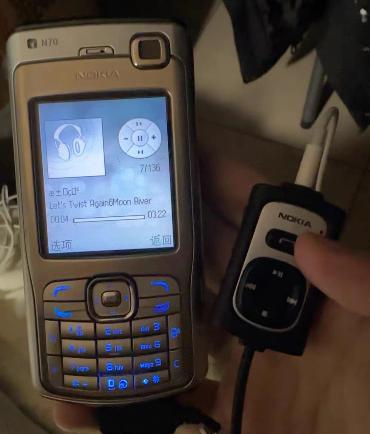 The Nokia N70, which has been dusty for fifteen years, is now "recycled ...