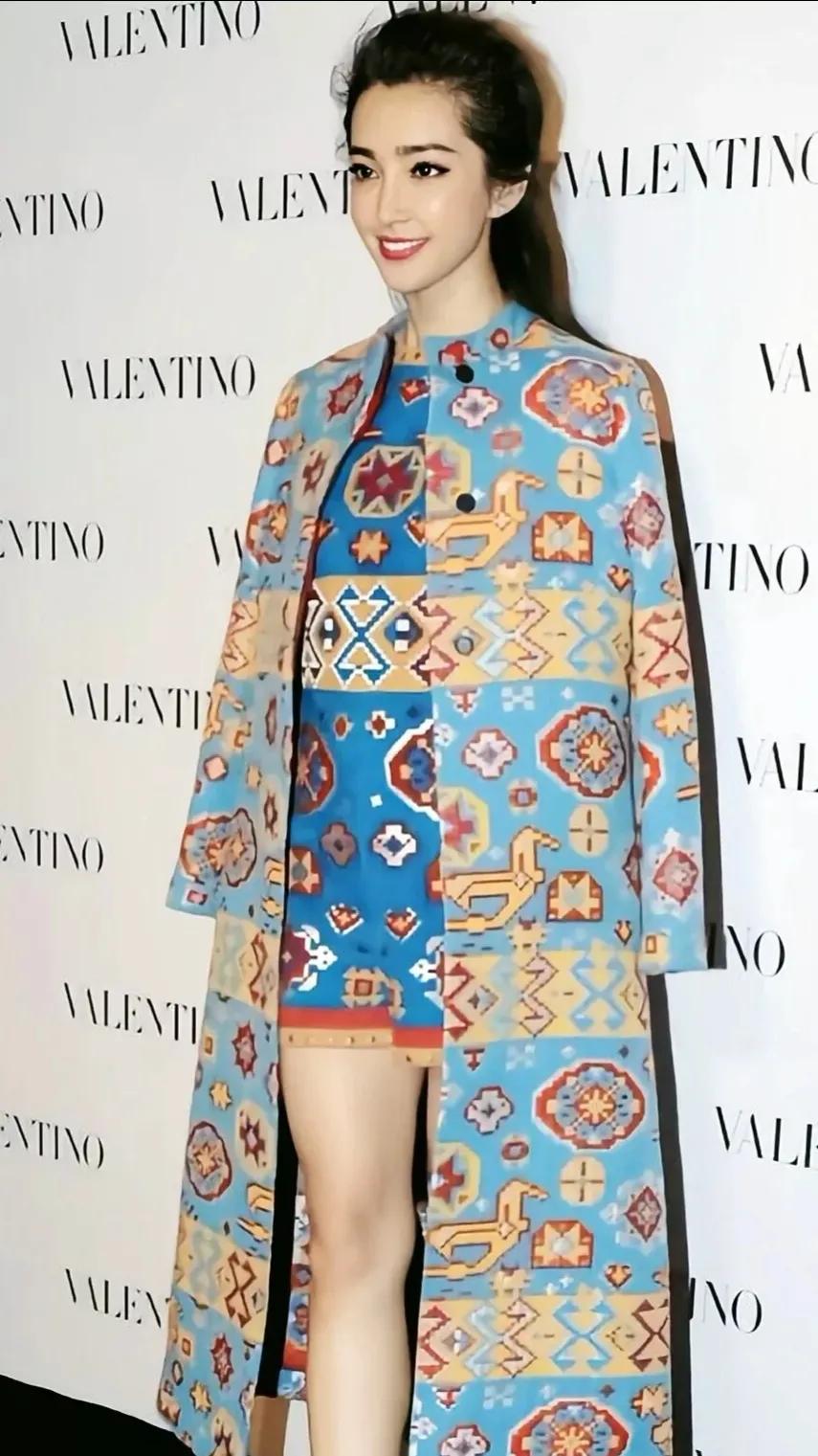 Li Bingbing: the other side of beauty - iNEWS