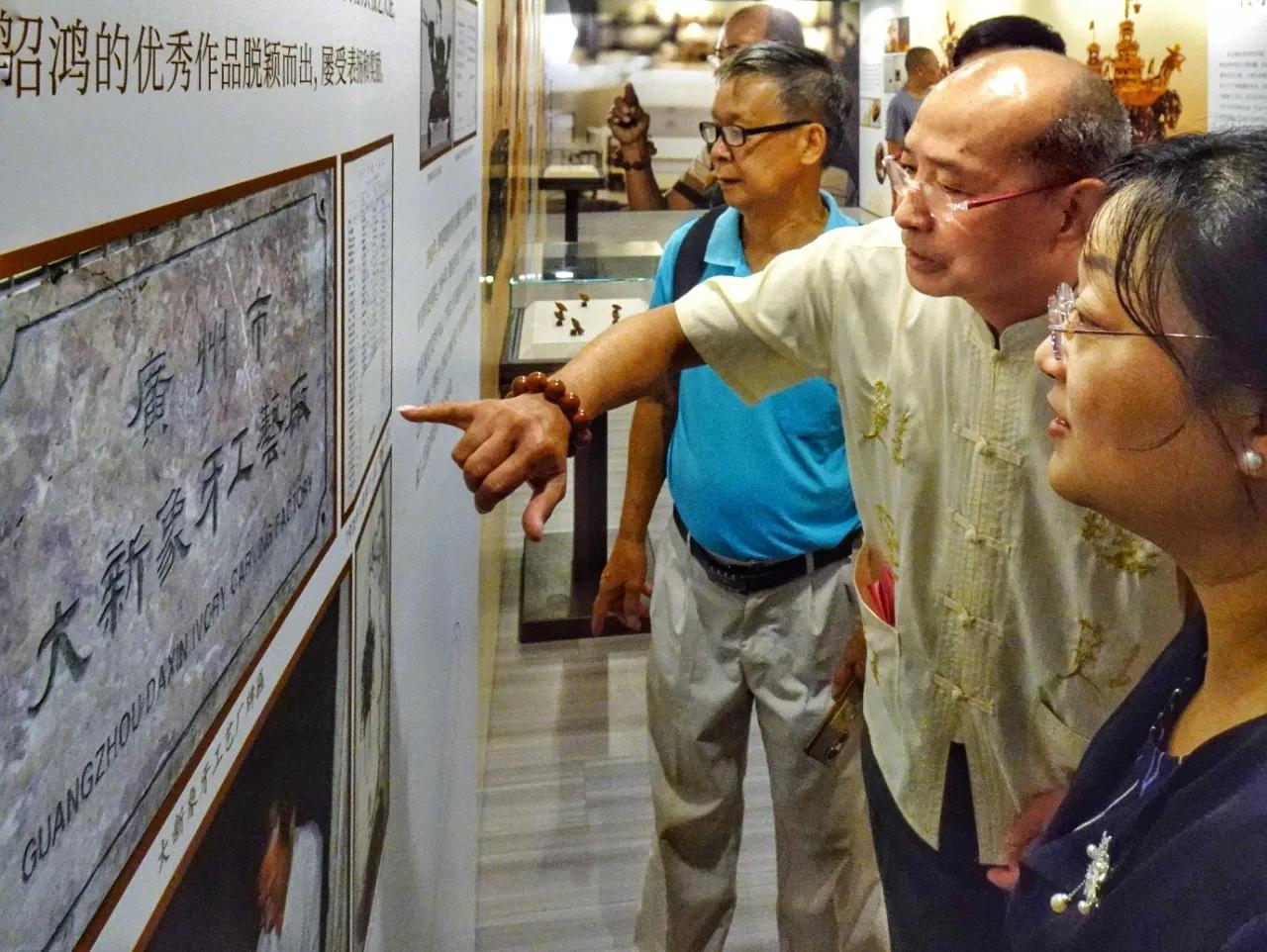 Zeng's Olive Carving Exhibition - iNEWS