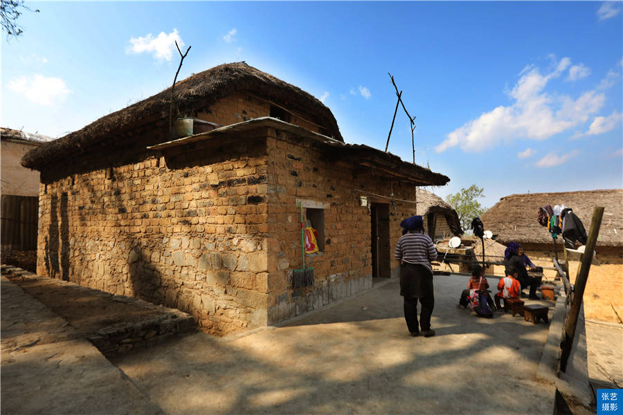 The beautiful ancient village of Azhake among the terraced fields in ...