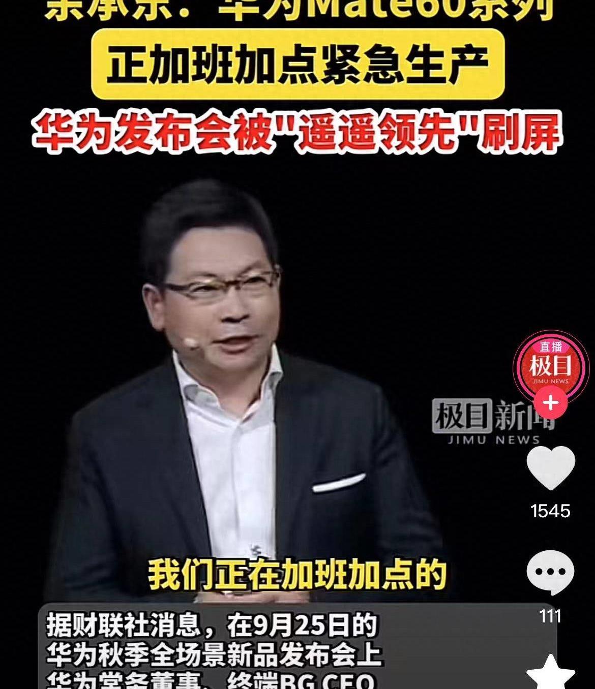 Original work overtime for production: Behind the insufficient ...