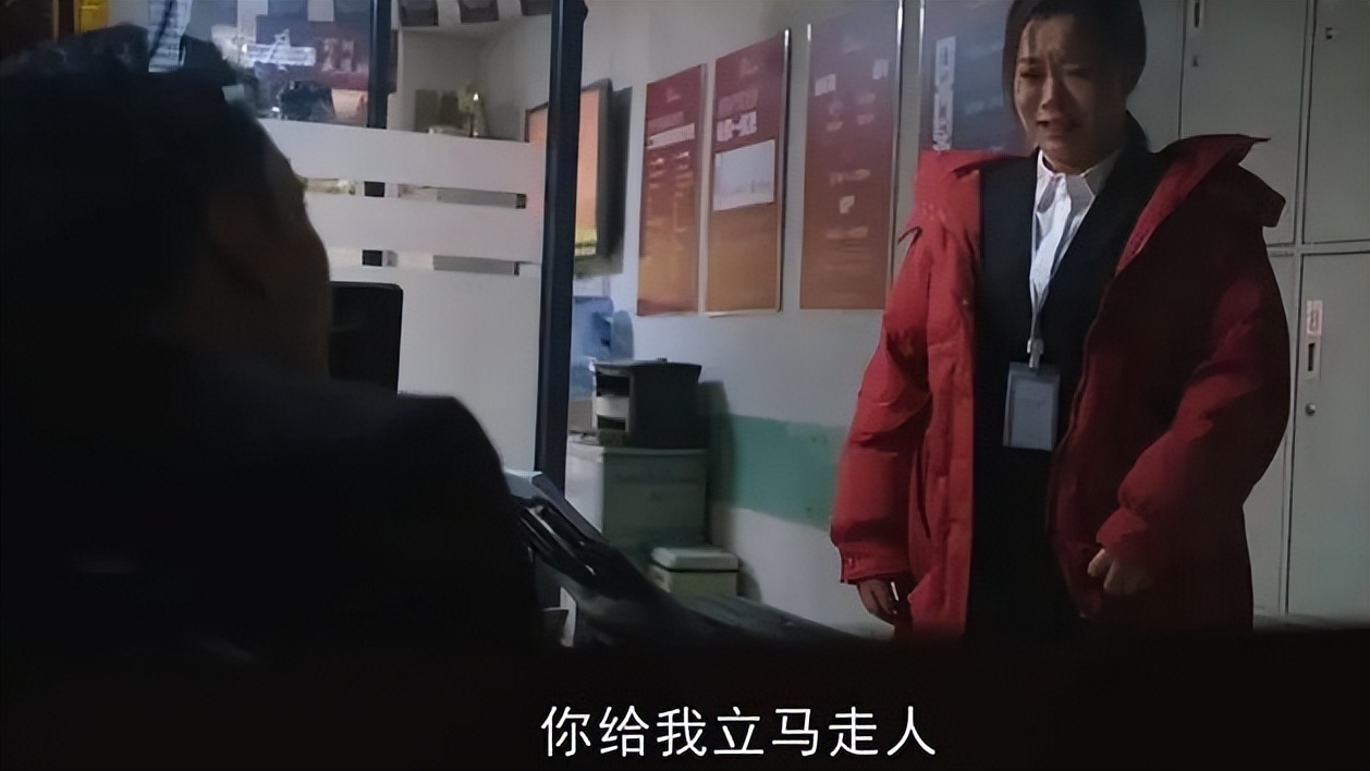 "All the way to the sun" Tian Rong kept crying, who hasn't struggled ...