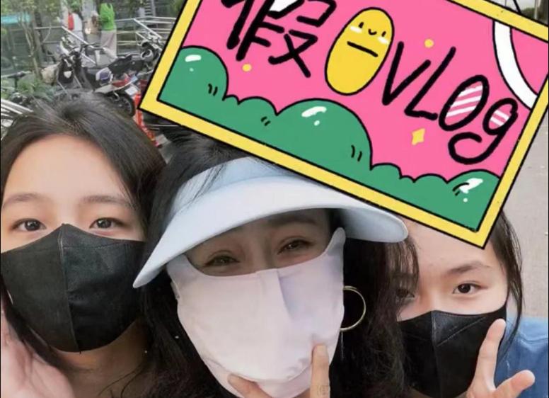 42-year-old Yu Mingjia, it is rare to show that her husband drove the ...