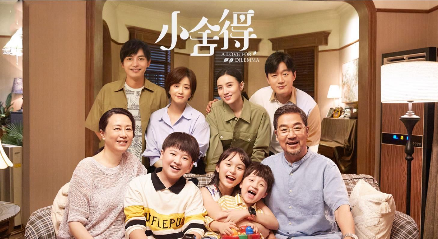 Liu Jiangwei: Reasons for the Popularity of "Little Shede" and the ...