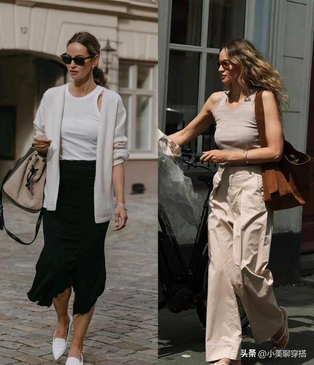 I like to wear minimalist styles and learn from her. Basic styles can ...