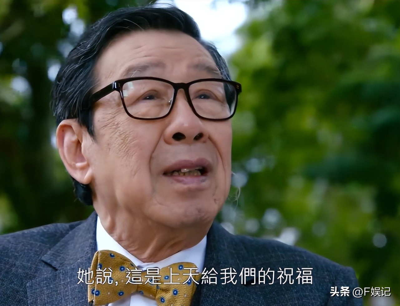 Hu Feng, a 90-year-old drama bone, revealed that being a supporting role is happier than being ...
