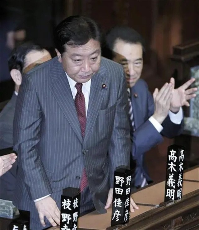 Yoshihiko Noda, another short-lived cabinet, plunged Japan into the ...