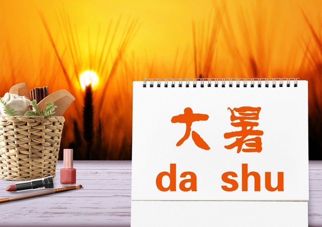 Do you know the difference between the Gregorian calendar and the ...