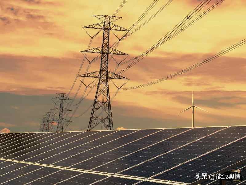 U.S. launches $10.5 billion grid upgrade program - iNEWS