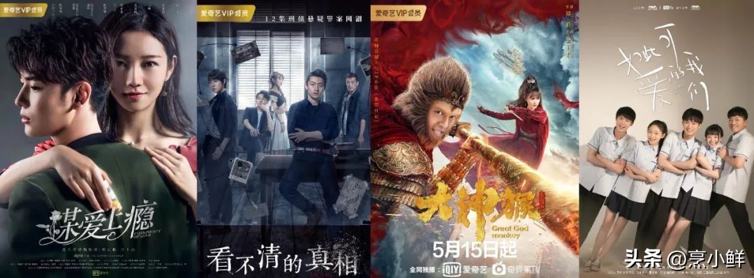 "Bright Star" broke 100 million, the account-sharing model was upgraded ...