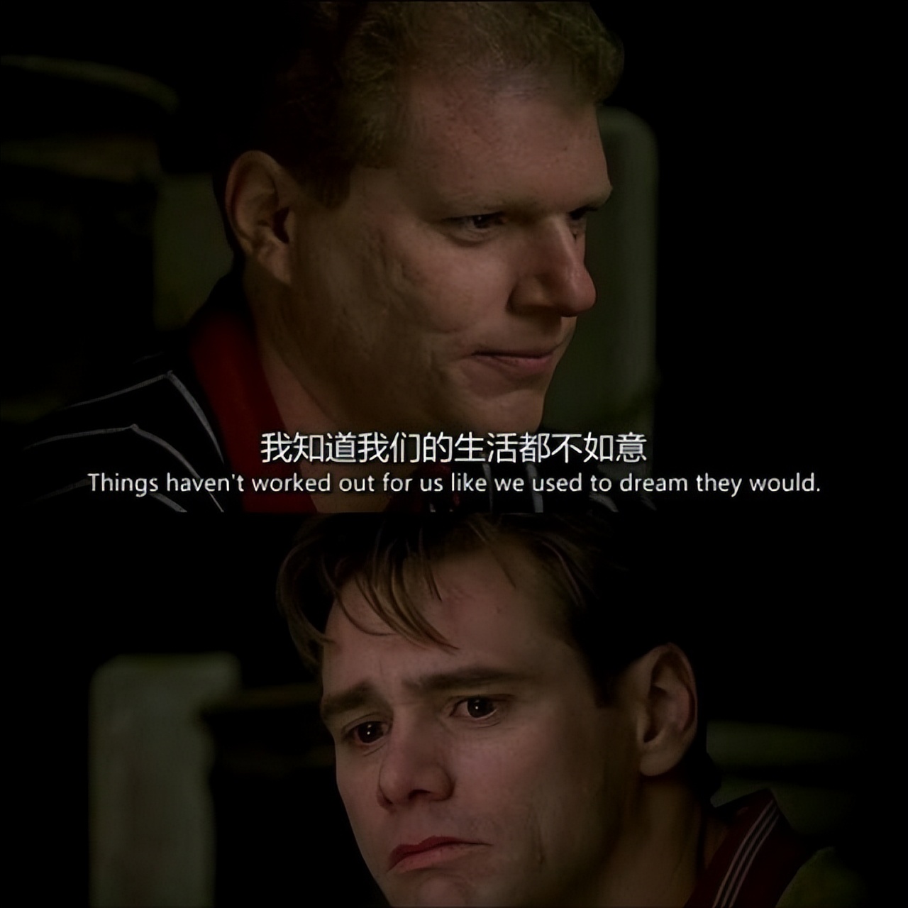 What effect did the use of color in the film "The Truman Show" have on ...