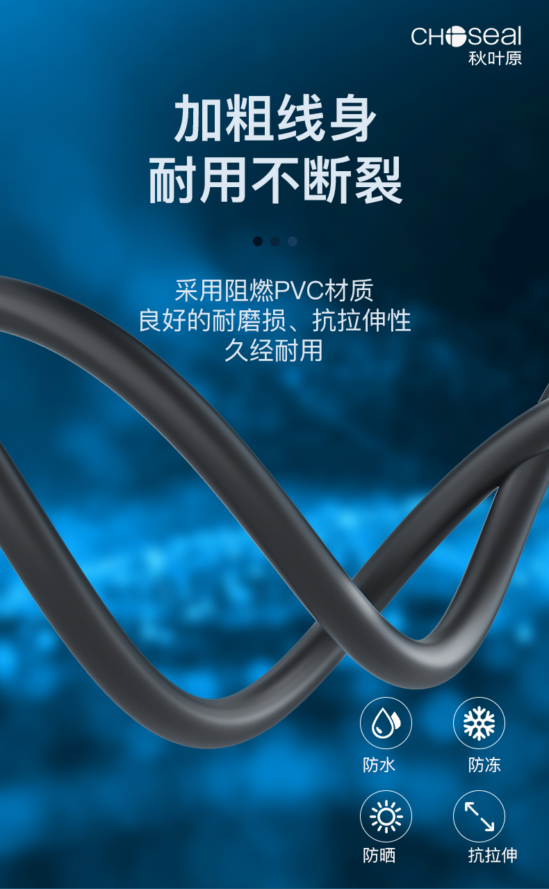 What are the factors that cause the accelerated aging of network cables ...