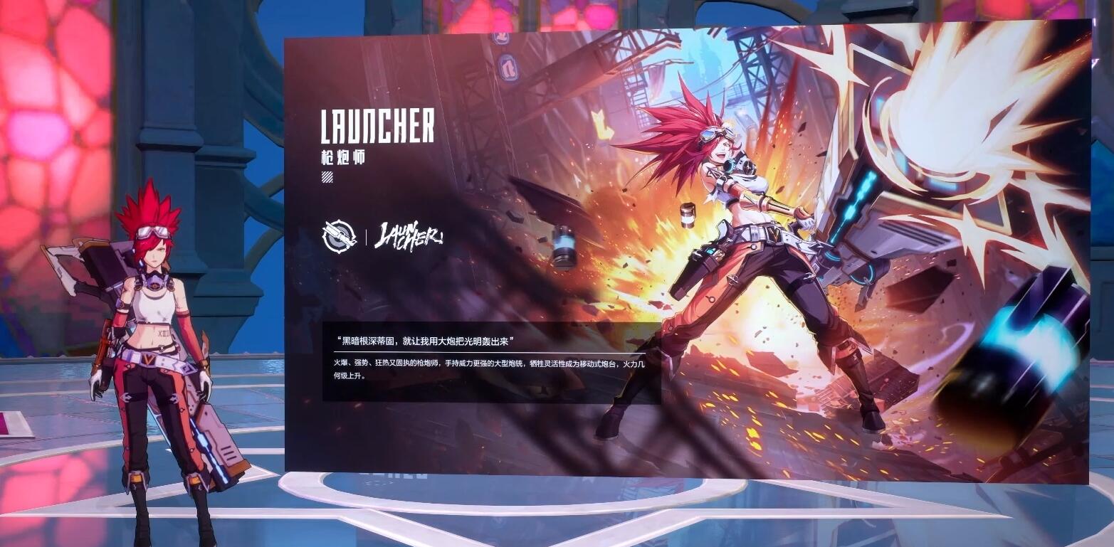 The power and beauty of the battle in "Crystal Nucleus": Death in the ...