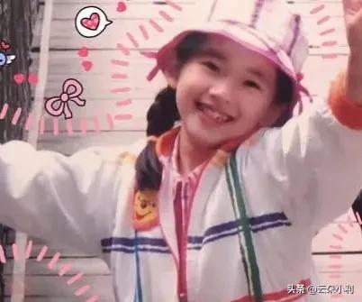 Beautiful pictures of Zhao Lusi as a child - iNEWS