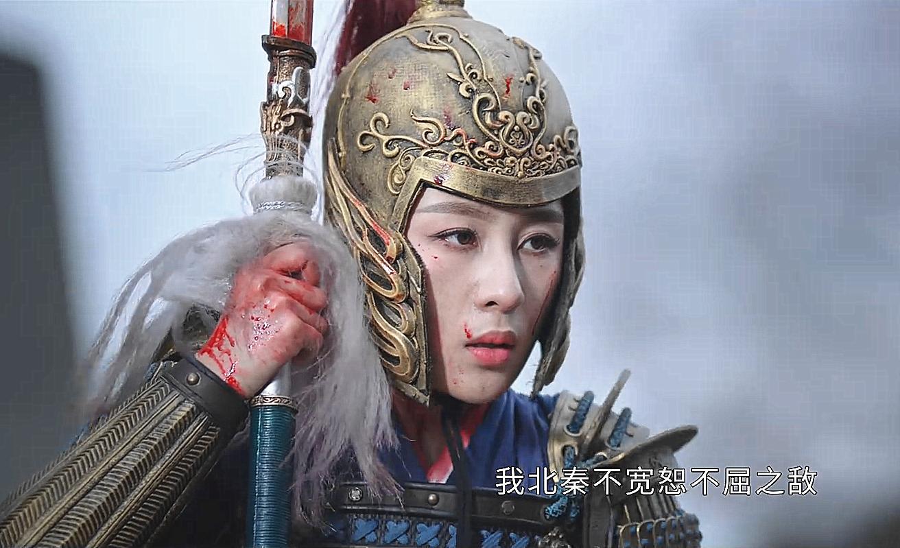 The ending of "The Legend of An Le" is difficult to understand: Lin ...