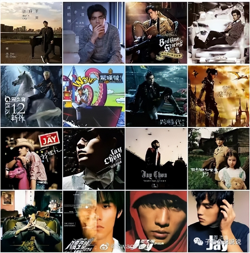 There is Jay Chou in the front and Wang Xinling in the back. Who is the ...