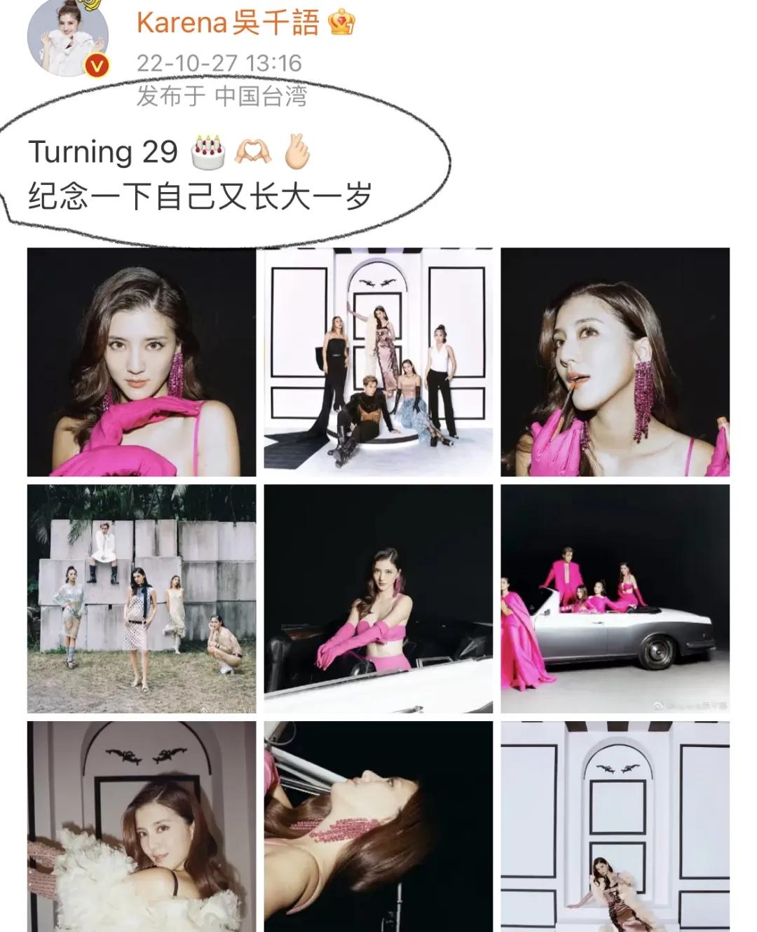 Uncover Wu Qianyu's boyfriend, he is the third generation of wealthy wealthy in Hong Kong, he ...