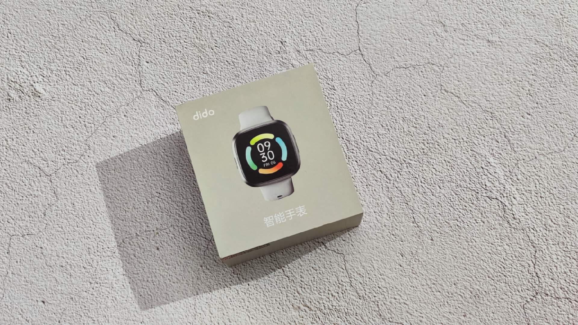 Protect your health all the time, dido G28SPRO smart watch review - iMedia