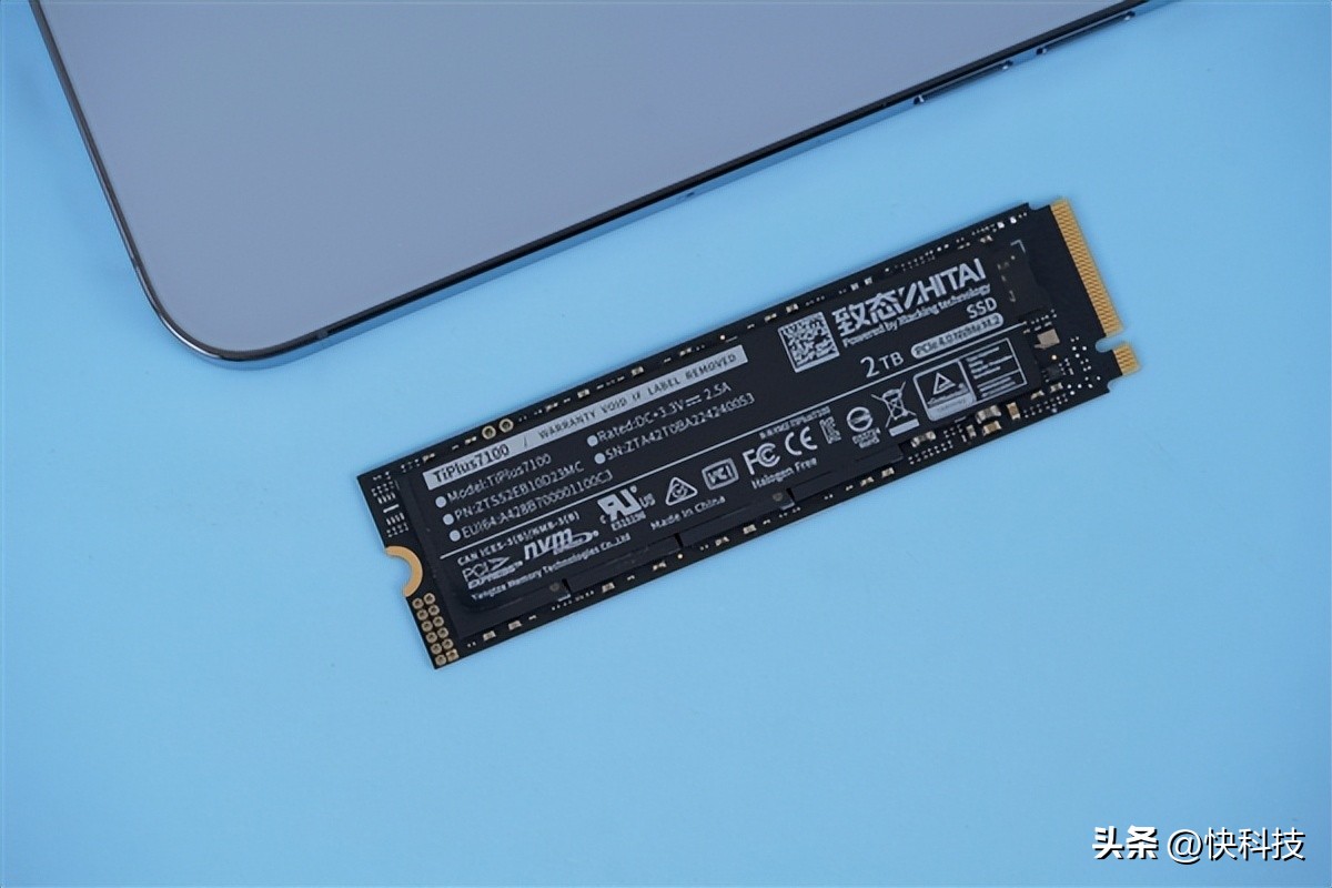 Peak 7GB/s!YMTC's new state of TiPlus7100 SSD 2TB photo tour - iNEWS