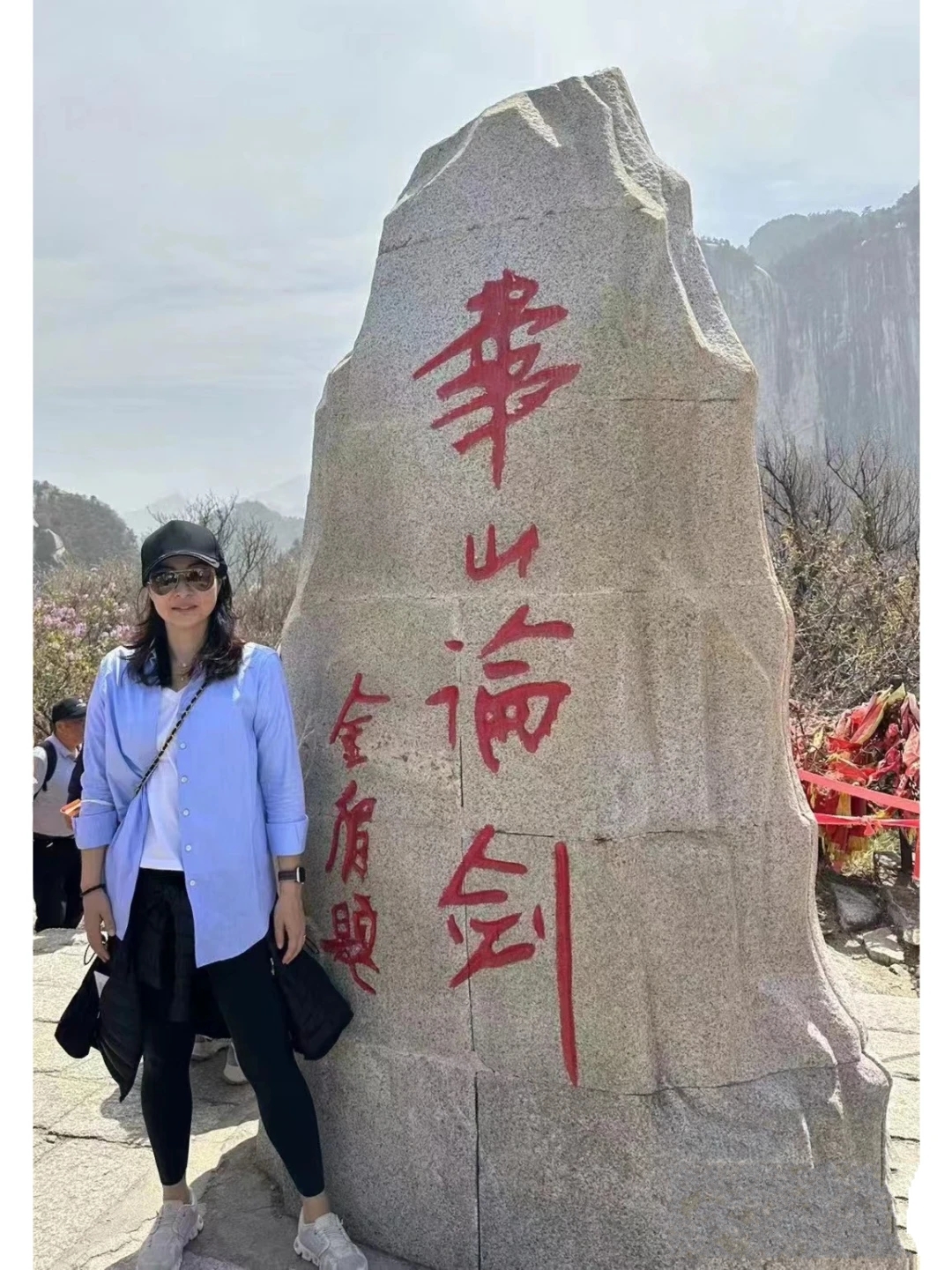 Huo Zhongxi's family visited the Ming city wall, Guo Jingjing took the ...