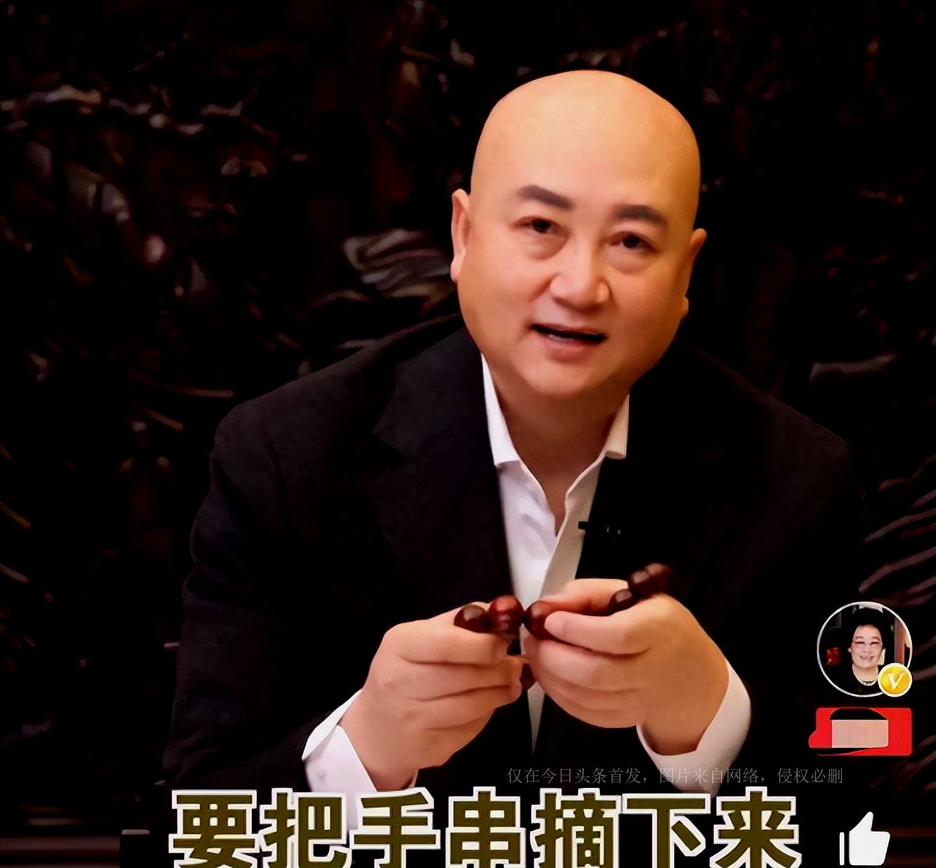 Hao Lei's sobriety, Wang Zhiwen's aloofness, and Li Baotian's ...