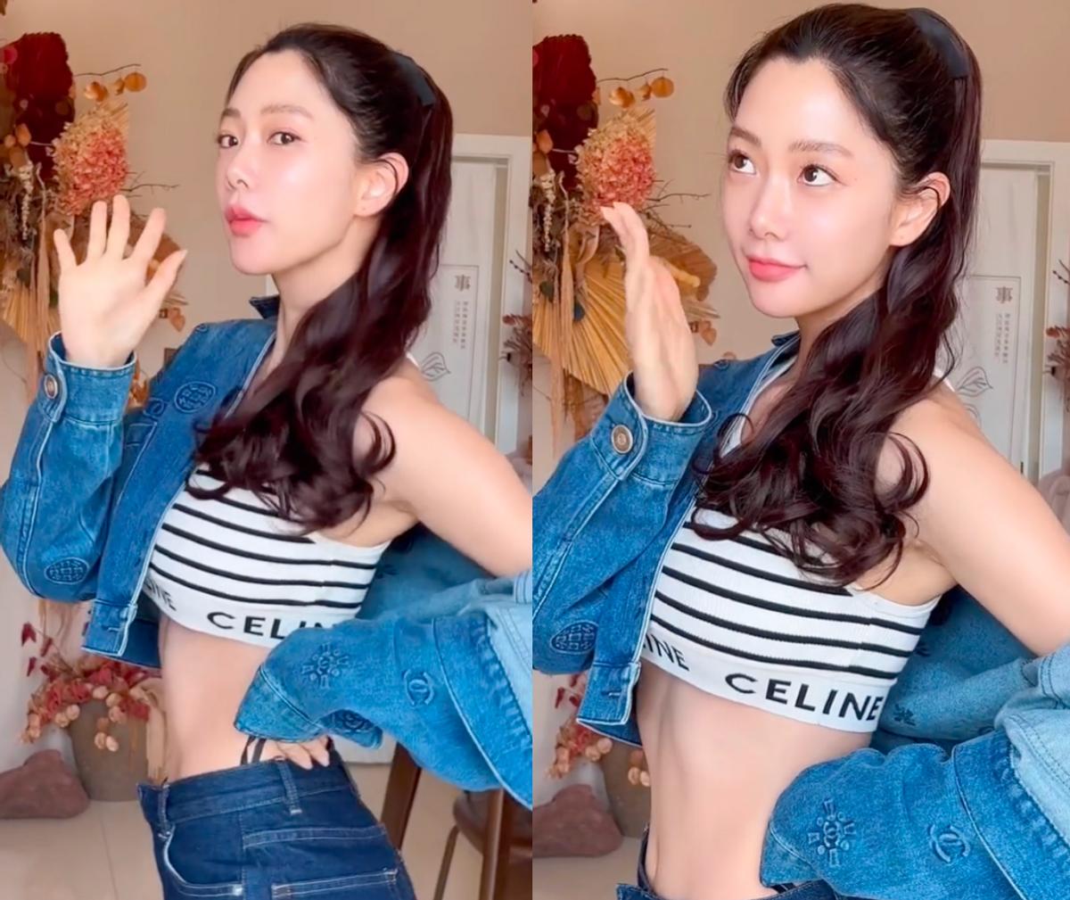 The first beauty Clara shows off her figure!Wearing a vest and dancing ...