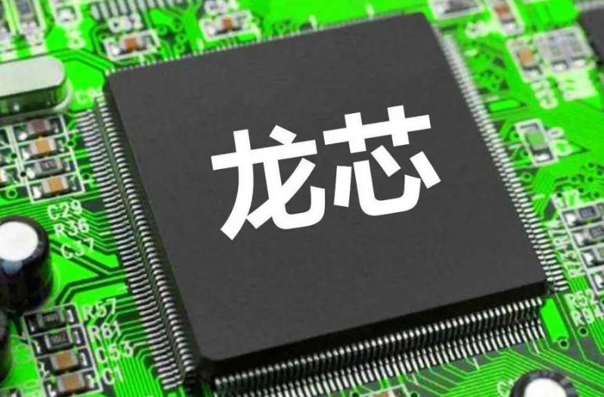 The United States did not expect it! China's "dual-chip architecture ...