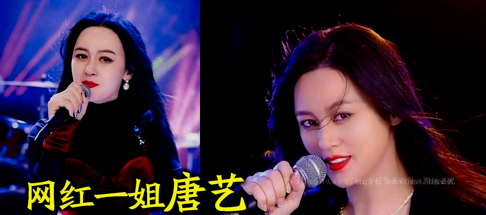 Chinese internet celebrity singer Tang Yi: Relying on Douyin to grow ...