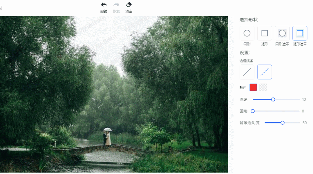 It is so convenient to circle the pictures!Annotate the key points of ...