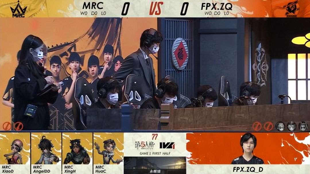 第五人格IVL：FPX.ZQ_D 紅夫人精準鏡像力挽狂瀾，助隊伍反敗為勝 - 資訊咖