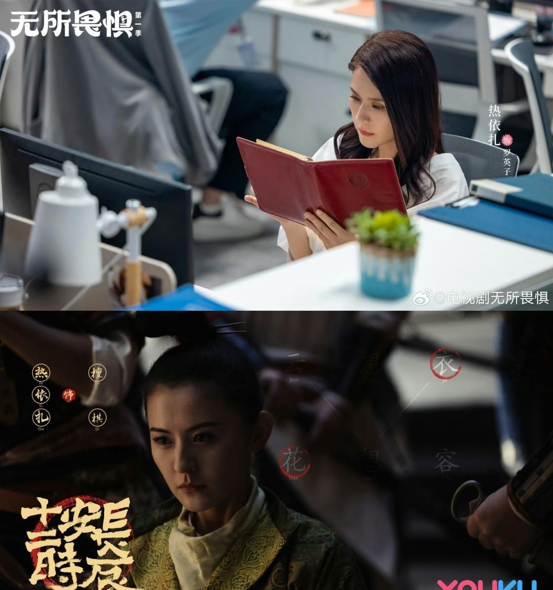 Reyza - no matter how big or small, play every role seriously - iMedia