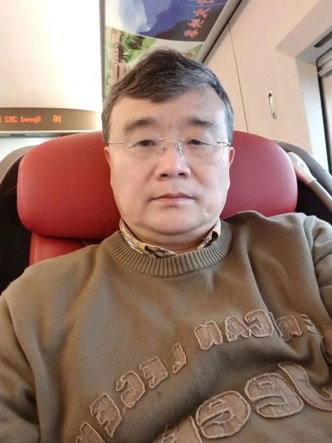 Charming Life (71) Li Hongying: Reading is Play, First Base a Day - iNEWS