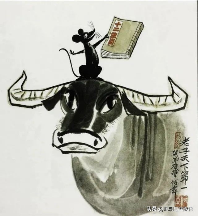 Ink and wash comics are not "surrender" to traditional Chinese painting ...