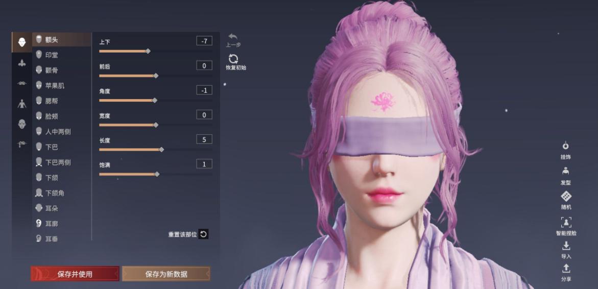 Baidu Games layoffs, anyone who has seen "Hearings" will sigh: This can ...