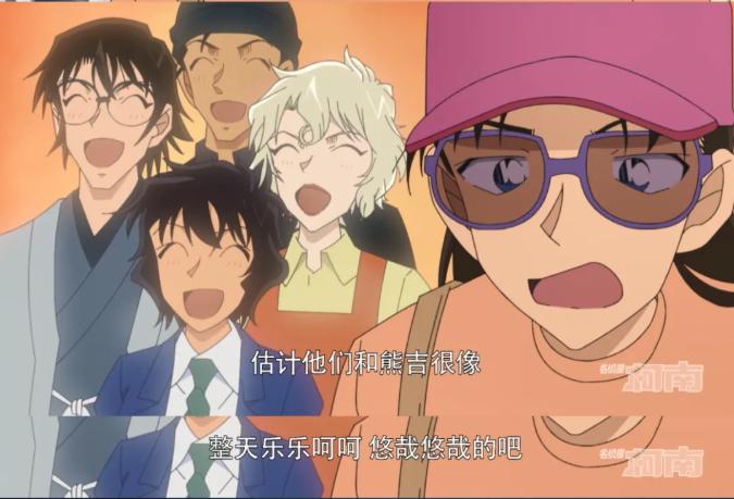 Detective Conan: The Akai Family in Yumi's Heart VS the Akai Family in ...