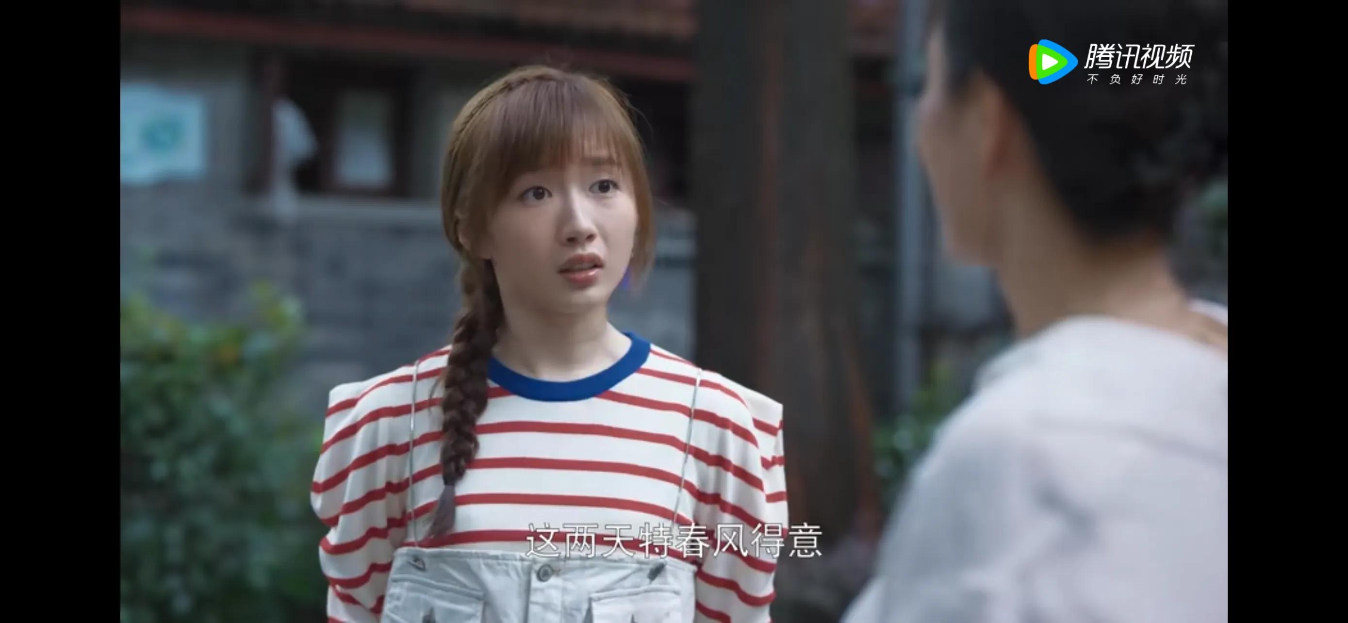 The clever Ah Chu in "Ode to Joy 3" - iNEWS