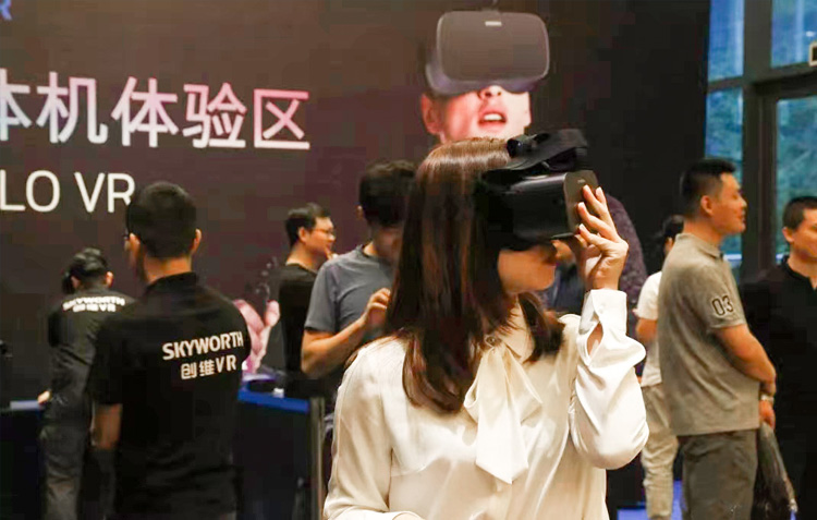 Skyworth VR released PANCAKE VR all-in-one machine, Qixin Yiwei ...