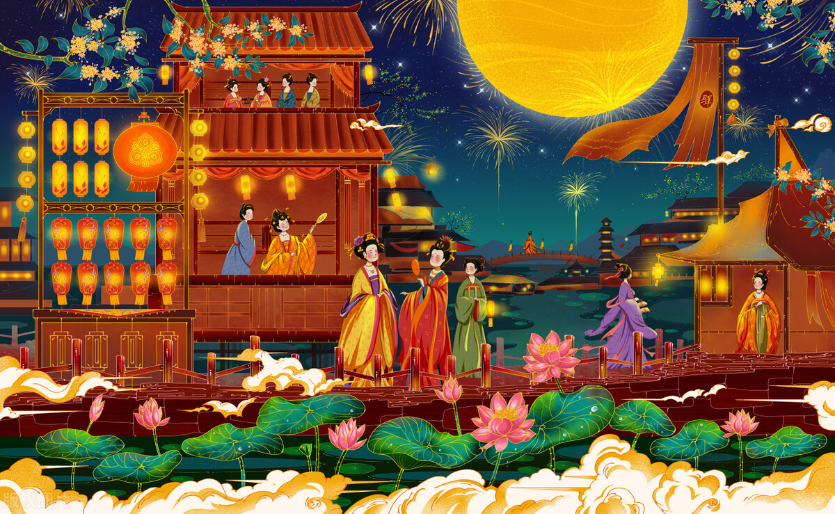 The Mid-Autumn Festival (same topic 2) Author: Xu Yuqian Qu Fenghua Li ...