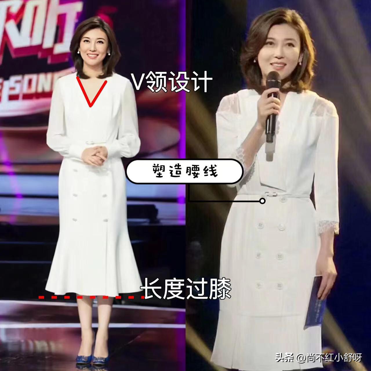 "CCTV Goddess" Li Hong is very fashionable at the age of 44. She ...