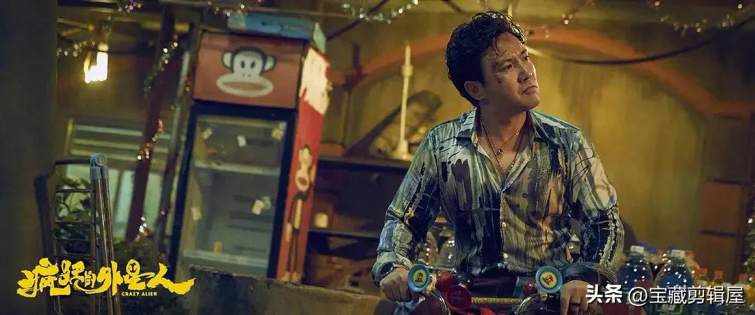 Shen Teng has made so many movies, have you seen them all? - iNEWS