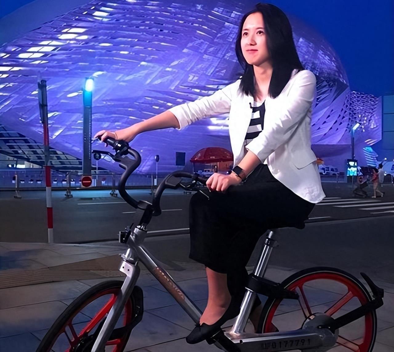 Hu Weiwei, the founder of Mobike who cashed out 1.5 billion and sold his bicycle, how is his ...