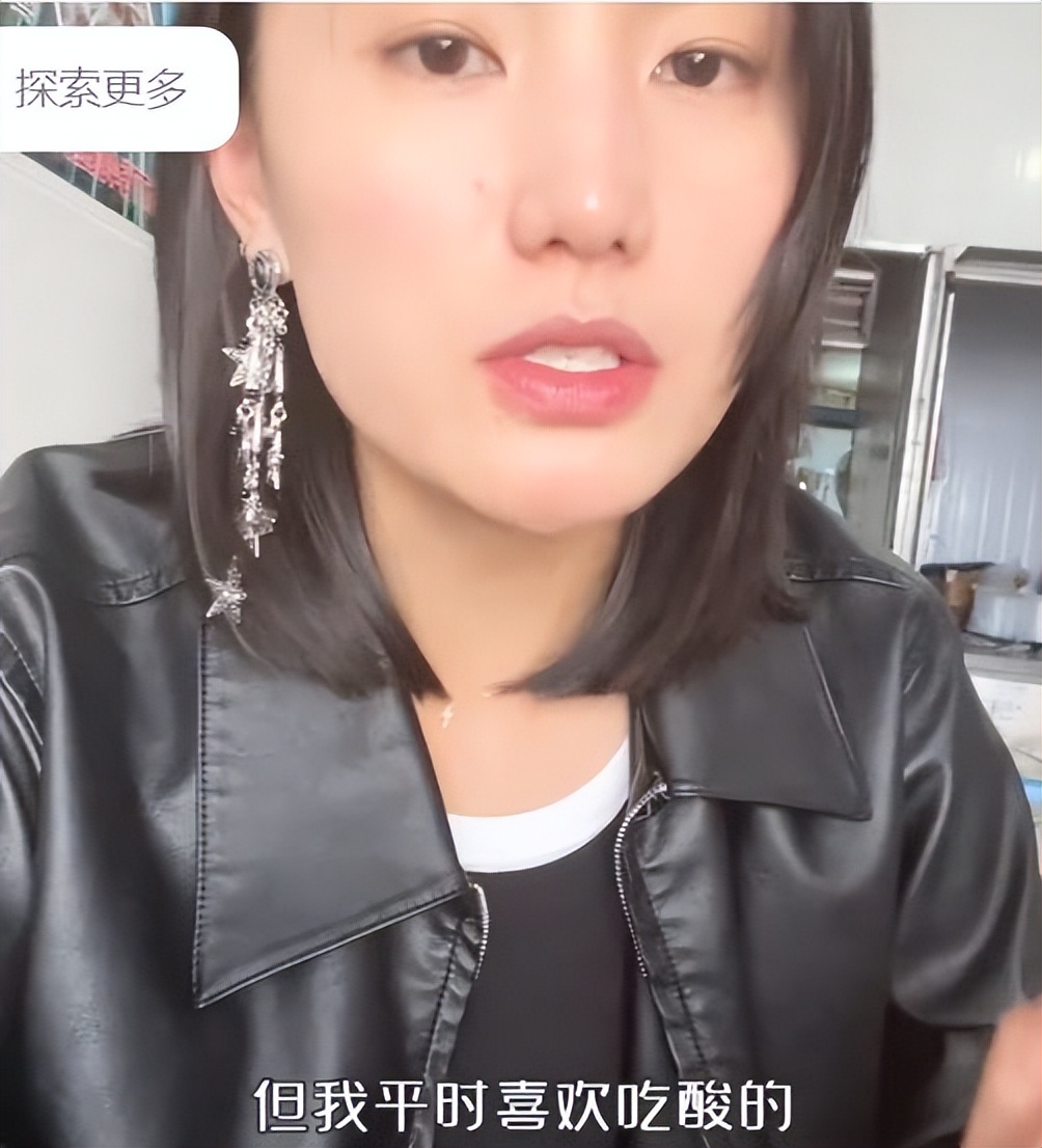 Haiha Jinxi's sister was exposed for the first time, her face value is ...