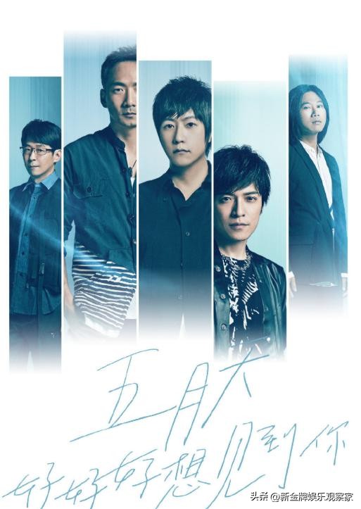 Celebrity rich second generation fans? Bai Jingting, Ma Jiaqi, Liu ...