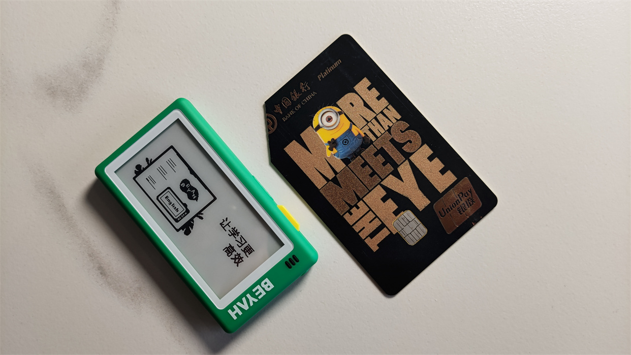 The small and beautiful memorizing electronic word card makes it no ...