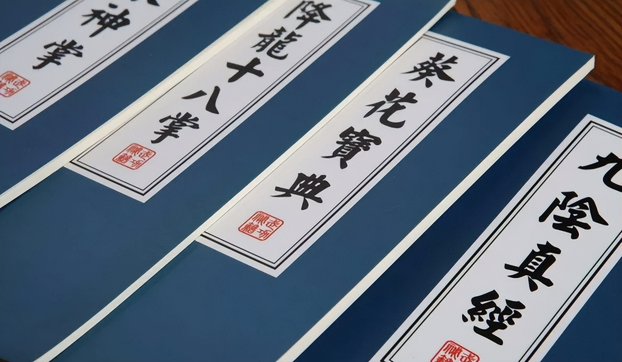 In The Legend of the Condor Heroes, why is Ouyang Feng afraid of Zhou ...