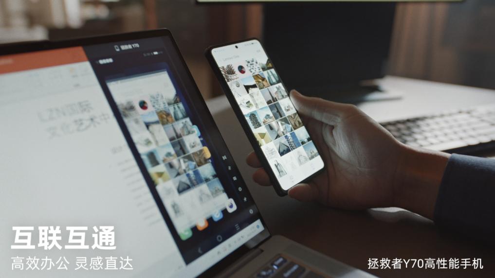 One-stop solution to life pain points!All-scene ecological engine ...